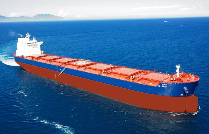 Chào bán tài sản – Tàu biển Xuan Hieu Group